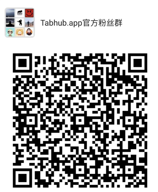 我的每日看板 - tabhub.app